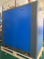 China 22HP 0.7~1.3MPa Oil Inject Screw Compressor for sale