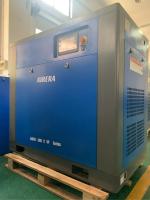 China 30KW Air-Cooling Oil Inject Screw Compressor for sale