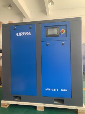 China 37KW Air-Cooling Oil Inject Screw Compressor for sale