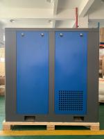 China 45HP 5.8~7.7m3/min Oil Inject Screw Compressor for sale