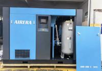 China 200KW 37.5~25m3/min Oil Inject Screw Compressor for sale