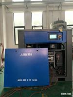 China 15KW VSD Air cooling oil inject screw compressor for sale