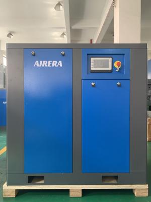 China 55KW,75HP PM VSD Direct driven oil inject screw compressor for sale