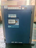 China 45KW Belt driven air-cooling oil inject screw compressor for sale