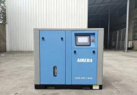 China 55KW Direct-driven Air Cooling Oil-free Rotary Screw Compressor for sale