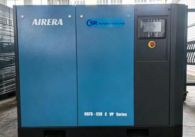 China 55KW VSD Direct-driven Air Cooling Oil-free Rotary Screw Compressor for sale