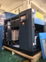 China 160KW VSD Direct-driven Water Cooling Oil-free Rotary Screw Compressor for sale
