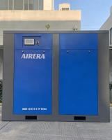 China IP55-Rated 45 kW Two-Stage Oil-Injected Air Compressor | Designed for Stable Operation in High-Temperature Environments for sale