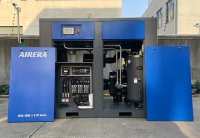 China AGCD-450D II B VP Quiet Air Compressor for Pharmaceutical Cleanrooms—Two-Stage Permanent Magnet Screw Compressor for Clean Air Supply for sale