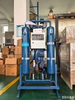 China 3.8Nm3/min Heatless Regenerative Adsorption Dryer – Stable Dew Point at -40°C; Industrial Compressed Air Deep Dehumidification Equipment for sale