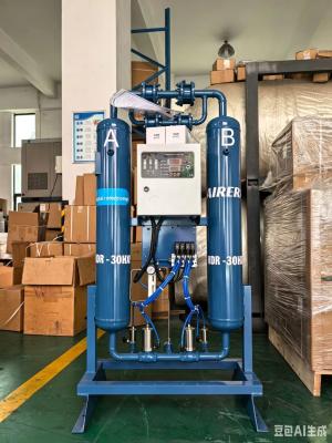 China 3.8Nm3/min Heatless Regenerative Adsorption Dryer – Stable Dew Point at -40°C; Industrial Compressed Air Deep Dehumidification Equipment for sale