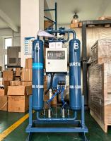 China 110Nm3/min Molecular sieves are resistant to powdering and oil contamination; non-thermal dryers are easy to maintain and have a low failure rate for sale