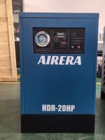 China 2.4Nm3/min Wide-Body Air-Cooled Freeze Dryer: Does Not Shut Down Due to High Temperature When Inlet Air Reaches 55°C for sale