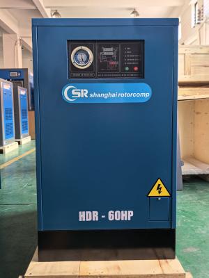 China 8.5Nm3/min Energy-Efficient, Low-Noise Air-Cooled Refrigerated Dryer: Stable Atmospheric Pressure Dew Point, High Dehumidification Efficiency for sale