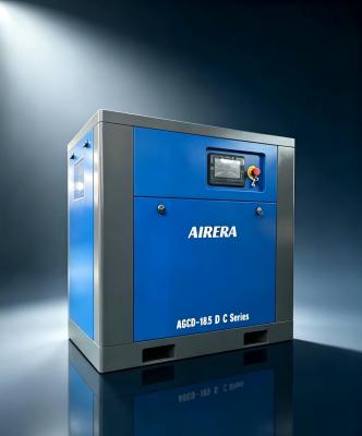 China AGCD Economy Series—25Hp Oil-Injected Air-Cooled  Screw Compressor for sale