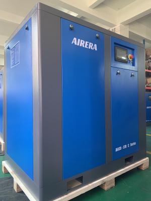 China AGCD Economy Series—50Hp Oil-Injected Air-Cooled  Screw Compressor for sale