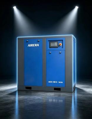 China AGCD Economy Series—150Hp Oil-Injected Air-Cooled  Screw Compressor for sale