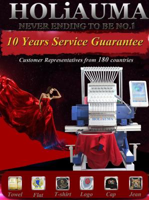 China HOLiAUMA automatic 15 colors computerized embroidery machine high speed tshirt/flat/hat embroidery machine 1 head for sale