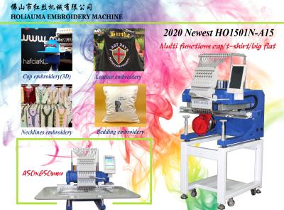 China Embroidery machine with competitive price for hat flat gloves shoes ties for sale