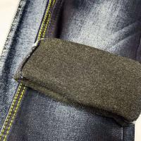 China OEM Stretch Washed Cotton Spandex Denim Blue Fabric for sale