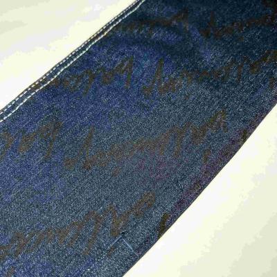 China Stretchable Printed Denim Fabric 10oz For Jeans Skirt for sale