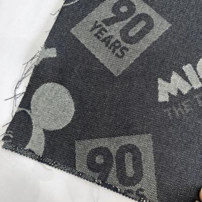 China OEM Denim Cotton Jacquard Fabric Material For Jackets Dress for sale