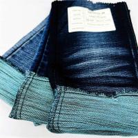 China Dobby Fake Denim Cotton Polyester Elastane Fabric Heavy Weight for sale