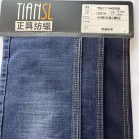 China 150cm Knitted Denim Fabric Compact Weaving Rope Dyeing Man Wearing for sale