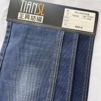 China 13.5oz Fake Knitted Denim Fabric Anti Static Tear Resistant for sale