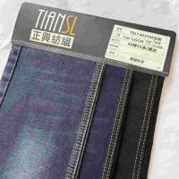 China Fake Knitted Denim Fabric Heavy Weight 14 Oz Dark Color for sale