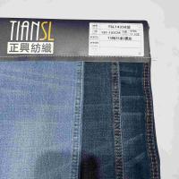 China 180Cm Slub Design 11.1 Oz 3/1 Denim Jeans Fabric For Man Jeans for sale