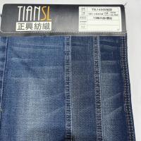 China Woven TC 3/1 Left Wide Width Denim Jeans Fabric Deep Indigo Medium Weight Classic for sale