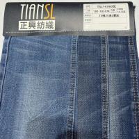 China 71'' Width Denim Fabric Slub Cotton Polyester Spandex Crosshatch Light Elastic for sale