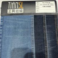 China 9.2oz Rigid Denim Fabric Regular In Rolls For Jeans Jacket Medium Weight for sale