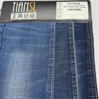 China Vogue Stretch Denim Fabric Crosshatch Rigid Soft Hand Feeling for sale