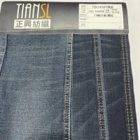China Cotton Polyester Lycra Denim Jacket Fabric Vintage Denim Fabrics Jeans for sale