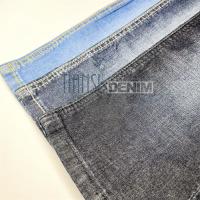 China Slub Twill Stretch Denim Jeans Fabric Material 7.9 Oz Light Weight for sale