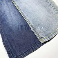 China 7.3 Oz 16S Yarn Twill Cotton Fabric Jeans Jutecell Cotton Denim Material for sale