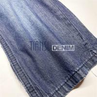 China 7.3 Oz 16S Yarn Twill Cotton Fabric Jeans Jutecell Cotton Denim Material for sale