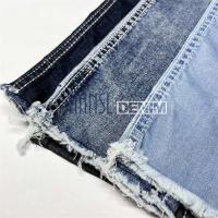 China 6.5 Oz Stretch Lightweight Cotton Twill Denim Fabric For Jeans for sale