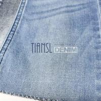 China OEM 10s TR Woven Unstitched Jeans Material Twill Denim Cotton Dress Material Fabric for sale