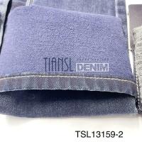 China 13.8 Oz Backside Slub Denim Fabric Denim Material By The Yard for sale
