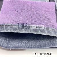 China 13.8 Oz Backside Slub Denim Fabric Denim Material By The Yard for sale