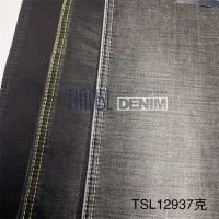 China Knit Like Dobby Jacquard Slub Denim Fabric 13oz for sale