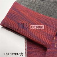 China Knit Like Dobby Jacquard Slub Denim Fabric 13oz for sale