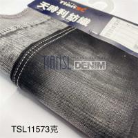China Stretch Knitted Dobby Denim Fabric In Bulk 11 oz for sale