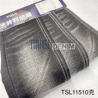 China Black Heavy Fake Knitted Jeans Slub Denim Fabric By The Yard 12 Oz for sale