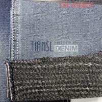 China Double Layer Knit Like Indigo Denim Jeans Material 10 Oz Denim Fabric for sale