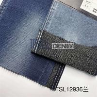 China Double Layer Knit Like Indigo Denim Jeans Material 10 Oz Denim Fabric for sale