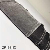 China Jersey Knitted Denim Fabric For Shirt Pants Black Gray 190CM for sale